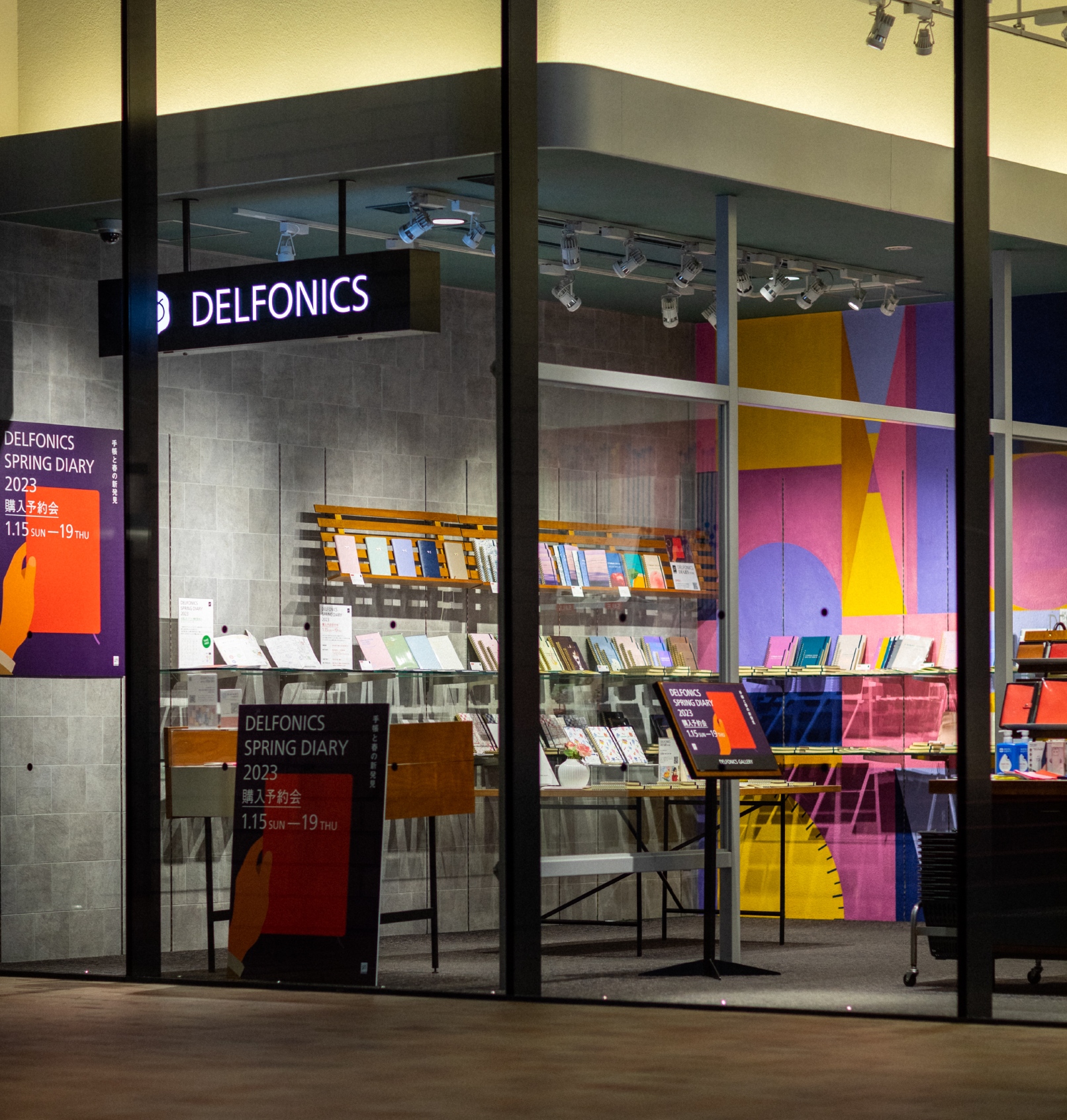 「手帳と春の新発見 - DELFONICS Spring diary 2023 購入予約会 -」レポート vol.1 | 手帳専門店 ...