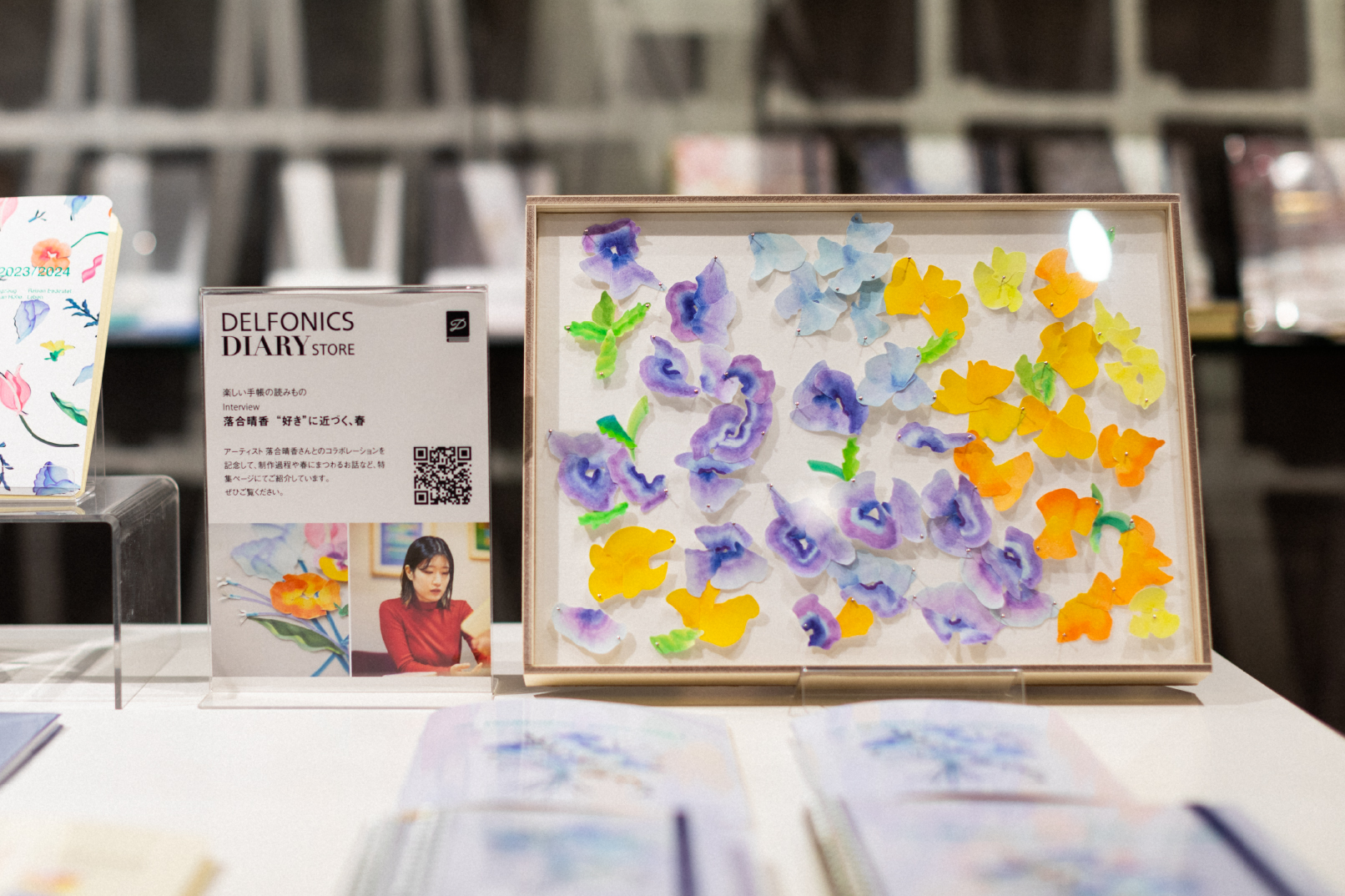 「手帳と春の新発見 - DELFONICS Spring diary 2023 購入予約会 -」レポート vol.1 | 手帳専門店 - DELFONICS DIARY STORE